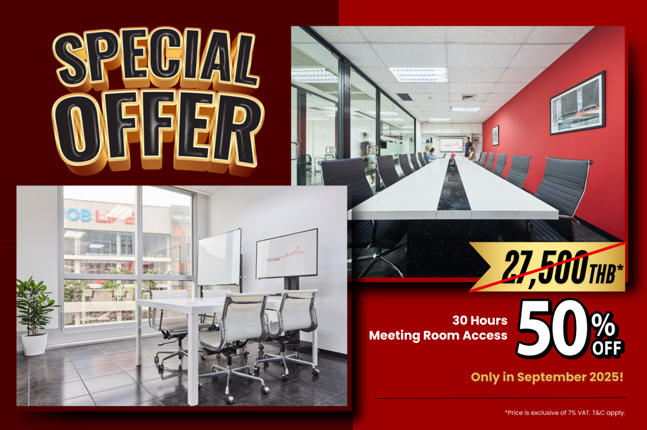 Antares Special Offer: 50% OFF Meeting Room Access!
