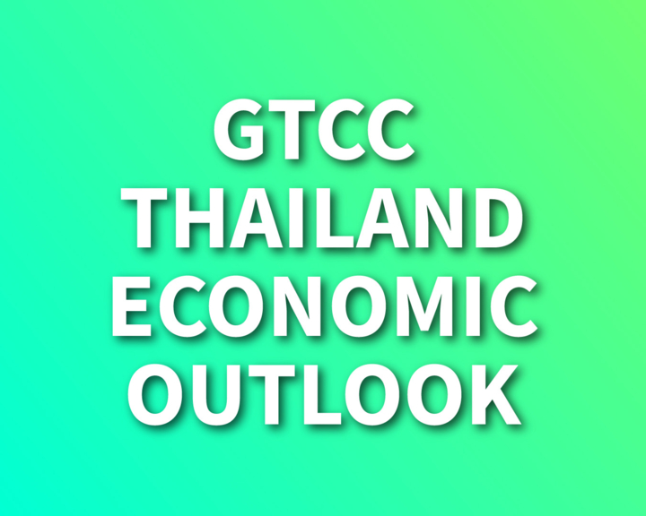 23/02/2026: GTCC Business Luncheon: Thailand Economic Outlook 2026