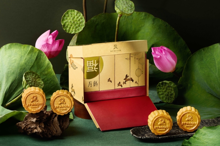Celebrate The Mid-Autumn Festival 2025 with The St. Regis Bangkok’s ...